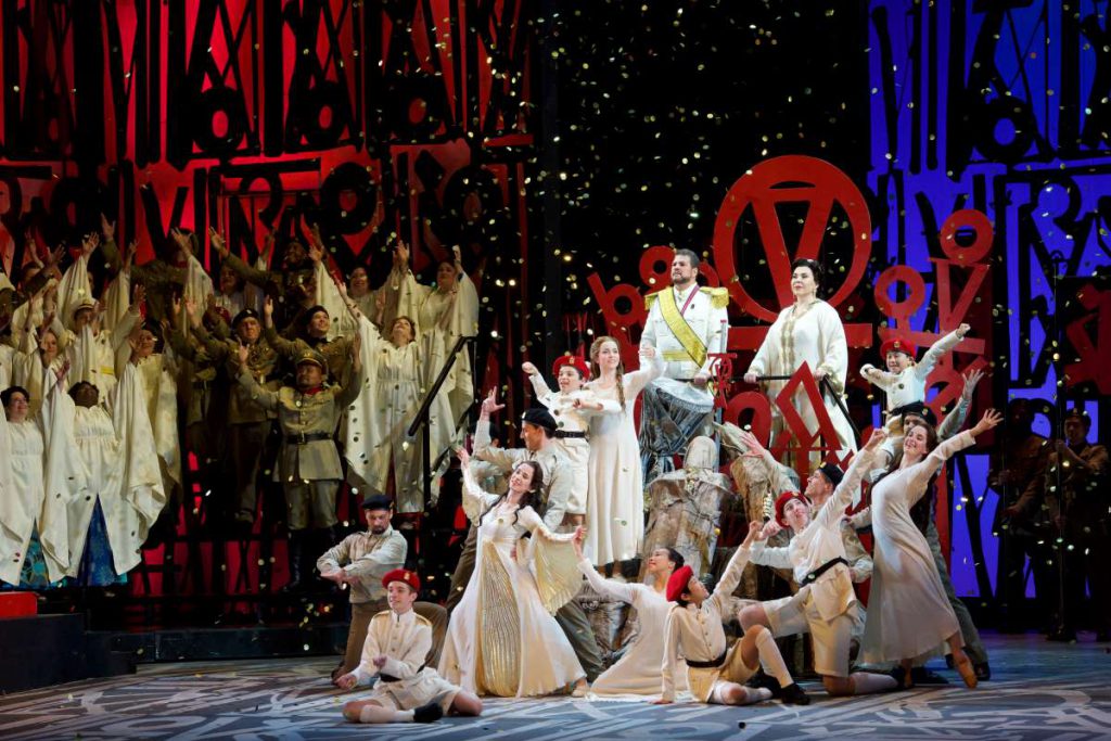 Aida – Encore Spotlight