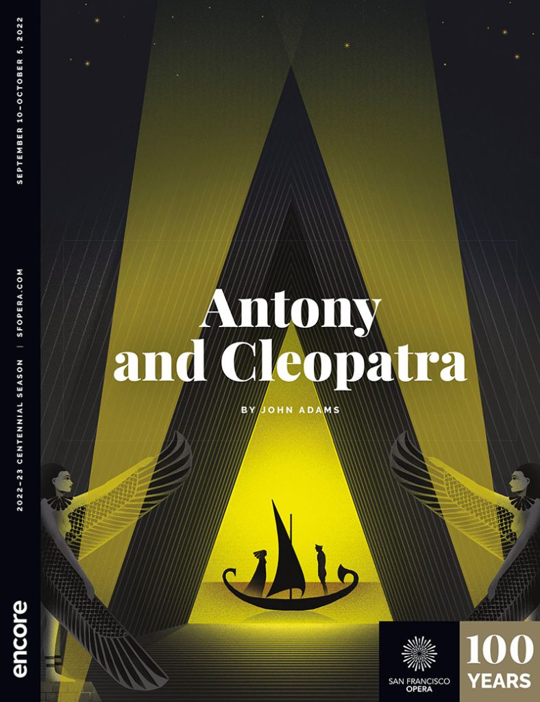 San Francisco Opera – Encore Spotlight