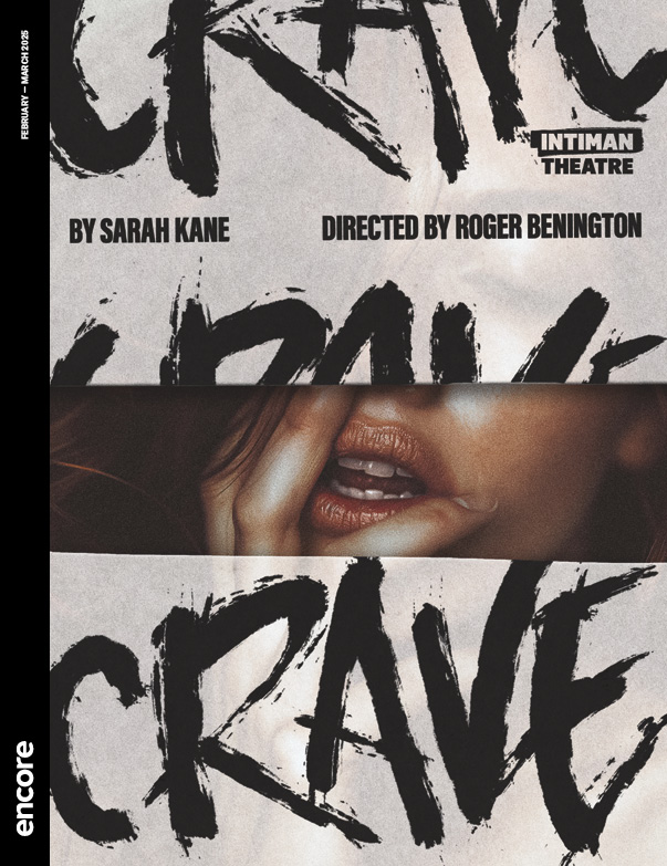 La La Land in Concert – Encore Spotlight